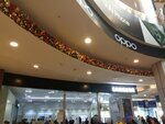 Samsung - Ses Plaza Lima Norte (Distrital Independencia, Mesa Redonda), elektronik eşya mağazaları  Lima'dan
