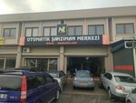 № 1 Otomatik Şanzıman Merkezi (Bursa, Nilüfer, Alaaddinbey Mah., 632. Sok., 4A), otomobil servisi  Bursa'dan