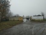 Лесопилка (ulitsa Grigoriya Yermolayeva No:2, ahraharadok Noŭka), ahşap endüstrisi  Vitebskaya oblastından