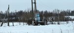 Распределительное устройство (Smolensk Region, Roslavl, 1-ya Dachnaya ulitsa), mühendislik altyapısı  Roslavl'dan