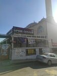 Genç Mamak Spor Center (Ankara, Mamak, Natoyolu Cad., 40/1), spor ve jimnastik salonları  Ankara'dan