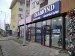 Diamond (Akademık Bınesh Jarbosynov kóshesi No:85), kuyumcular  Atırav'dan