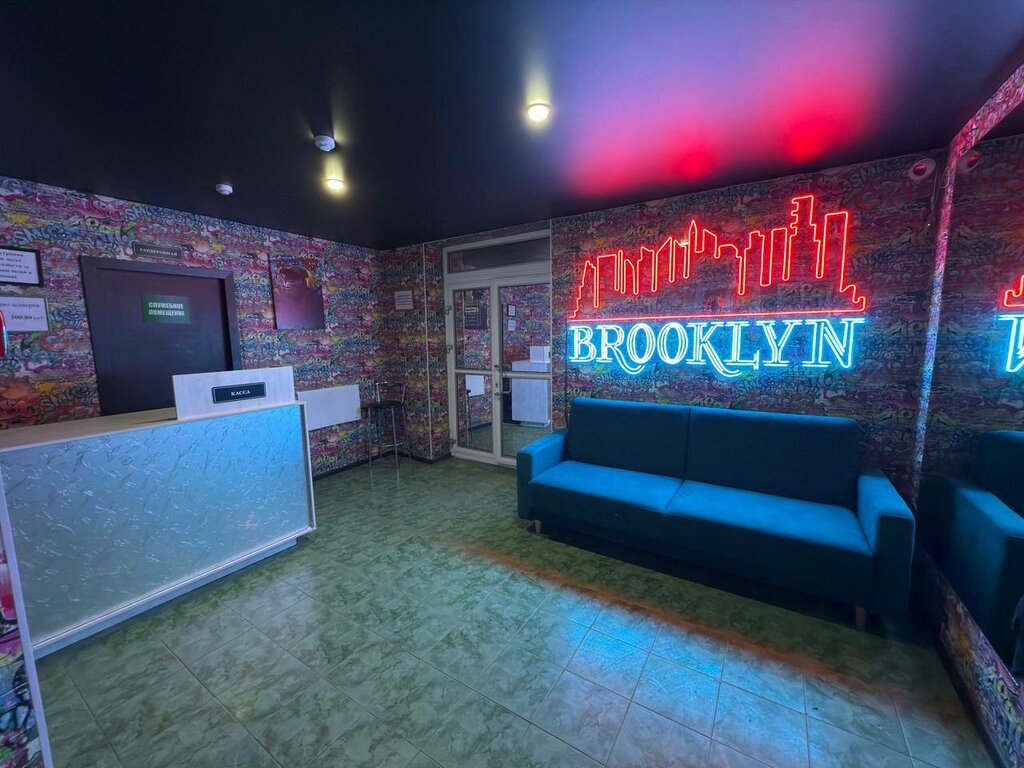 Gece kulüpleri Brooklyn club, Kerç, foto