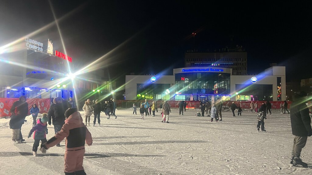 Buz pateni pistleri Ice rink, Mojaysk, foto