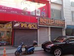 Alsaçlar İş Merkezi (İstanbul, Esenyurt, İncirtepe Mah., 233. Sok., 1B), i̇ş merkezi  İstanbul'dan