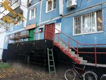 Gbu Zhilishchnik (Plescheeva Street No:16), konut servisleri kuruluşları  Moskova'dan