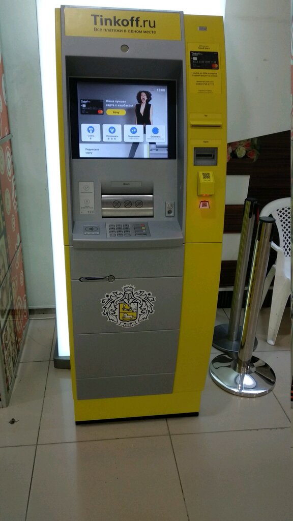 ATM'ler Т-Банк, Domodedovo, foto