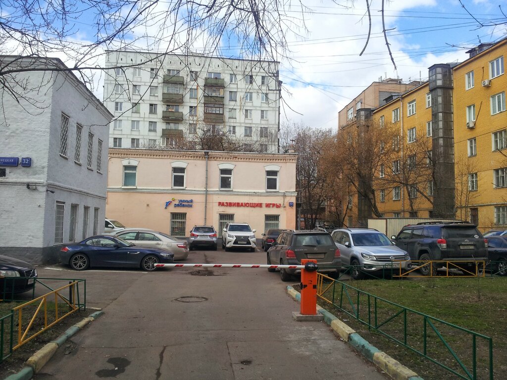 Çocuk oyunları ve oyuncakları Umny rebenok, Moskova, foto