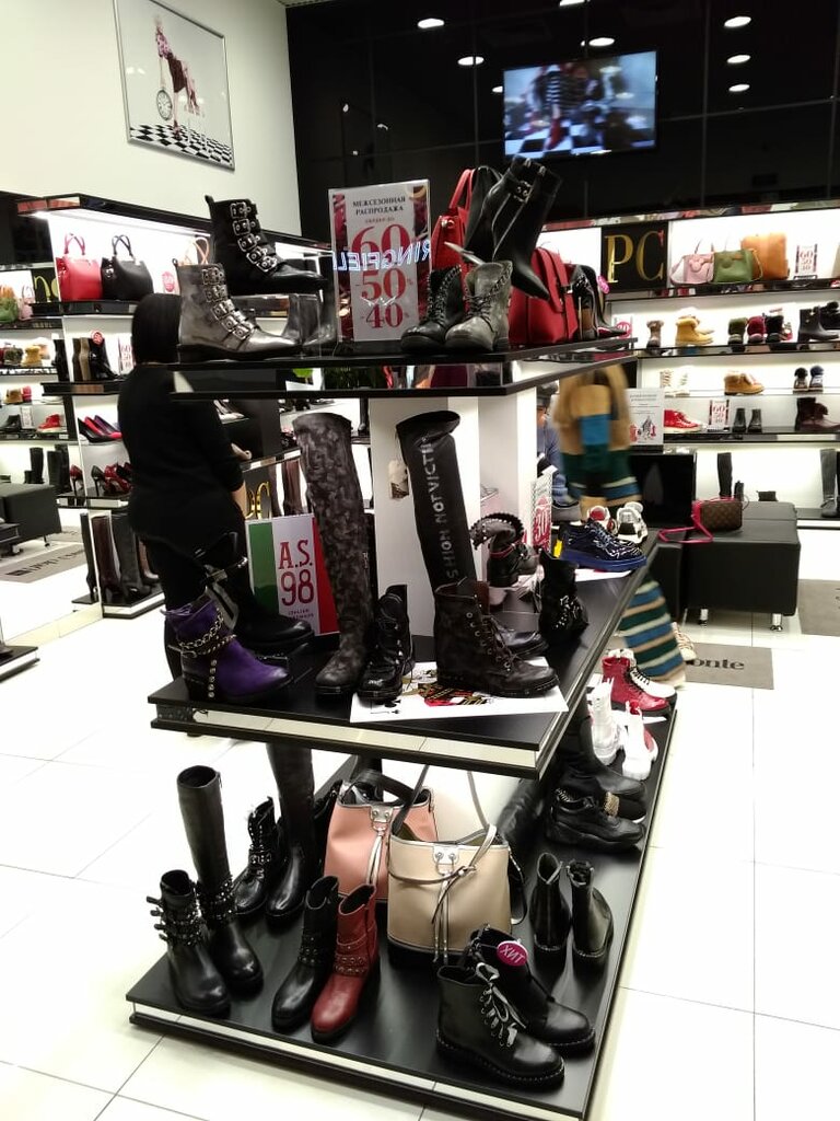 Ayakkabı mağazaları Paolo Conte, Moskova, foto