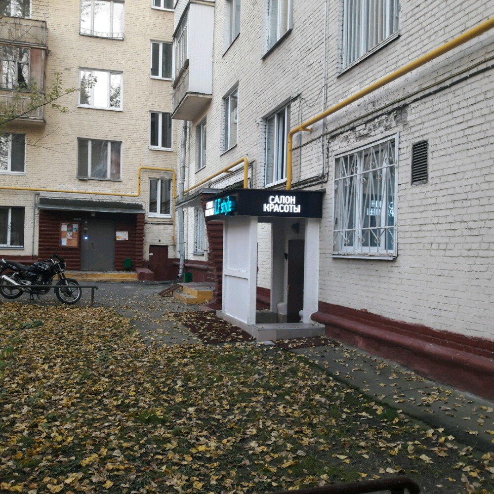 Perde ve korniş üreticileri Art-Modern, Moskova, foto