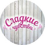 Sladkie Chuvstva (Suoyarvskaya Street No:8), hediyelik eşya üretimi ve toptan satışı  Petrozavodsk'tan