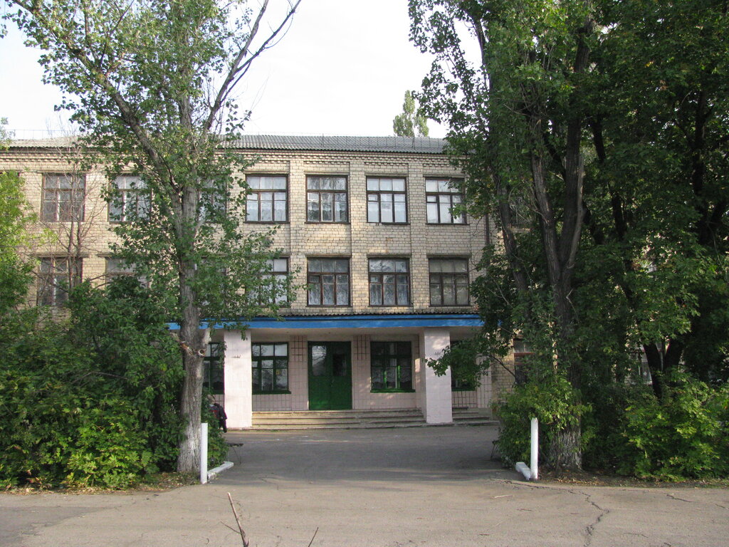 Ortaokul ГБОУ Школа № 22 г.о. Торез, Torez, foto