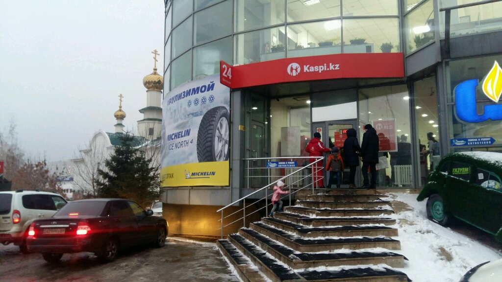 Banka Kaspi Bank, Astana, foto