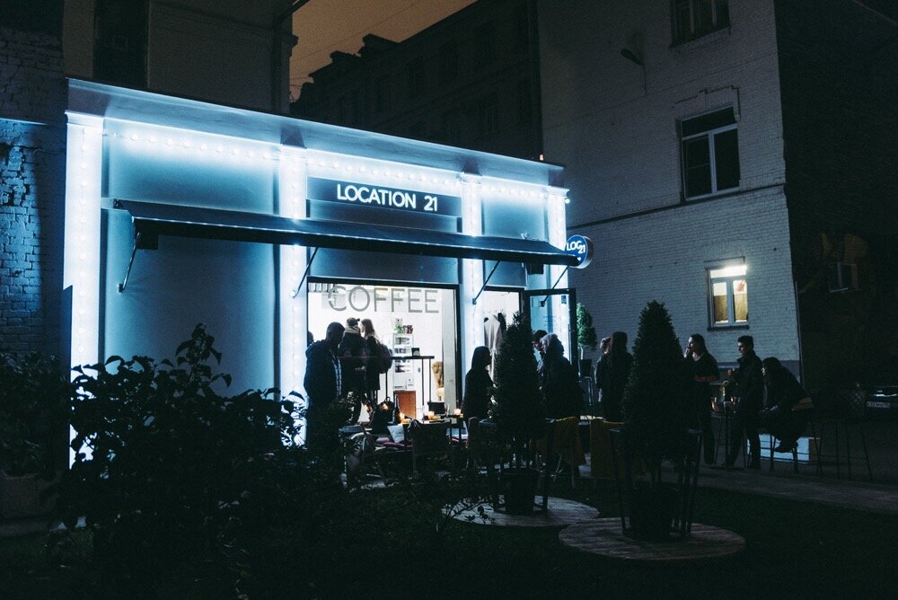 Kahve dükkanları Location 21, Moskova, foto