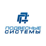 LLC Suspension Systems (Krasnoarmeyskaya Street No:101А), montaj ekipmanları  Ramenskoye'den
