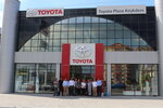 Toyota Plaza - Tekirdağ Şubesi (100. Yıl Mah., İsmet İnönü Blv., No:30, Süleymanpaşa, Tekirdağ), otomobil satış galerileri  Süleymanpaşa'dan
