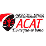 Asat (Karasay batyr Street No:68, Almaty), avukatlar  Almatı'dan