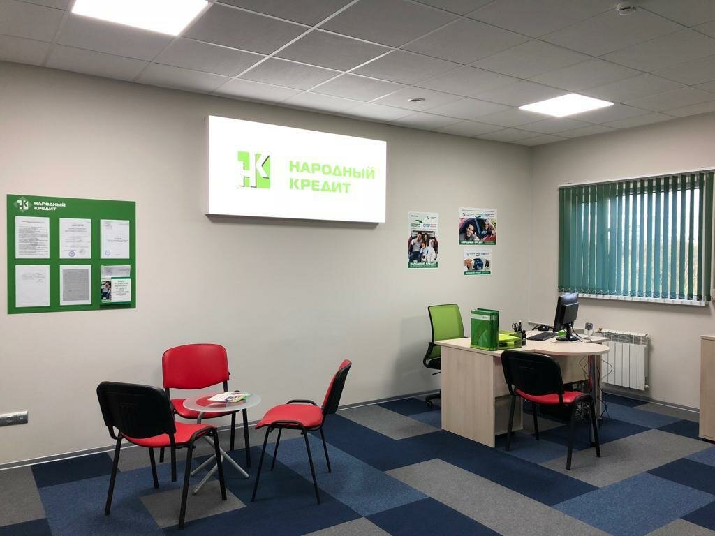 Kredi karşılığı araç rehini Narcredit, Saint‑Petersburg, foto