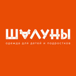 Shaluny (Qabanbaı Batyr dańǵyly No:21), çocuk giyim mağazaları  Astana'dan