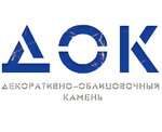 Decorativno-oblicovochny kamenj (Gordeevskaya Street No:2А), heykel ve mezarlık taşı üreticileri  Nijni Novgorod'dan