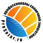 ProSolar (10th Parkovaya Street No:18), enerji ekipmanı firmaları  Moskova'dan