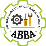 Avva (Semyashkina Street No:8А), beyaz eşya servisleri  Uhta'dan