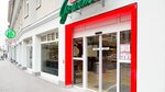Spar Gourmet (Linzer Straße No:381, Wien, Vienna), süpermarket  Viyana'dan