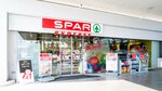 Spar express (Altmannsdorfer Straße No:150, Wien), süpermarket  Viyana'dan