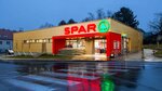 Spar (Dr.-Schober-Straße No:2, Wien), süpermarket  Viyana'dan