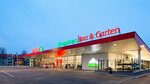 Raiffeisen Lagerhaus Gmünd-V. eGen (Lower Austria, Gmünd, Zwettler Straße, 134), süpermarket  Aşağı Avusturya'dan