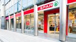 Spar (Mariahilfer Straße No:176, Wien, Vienna), süpermarket  Viyana'dan