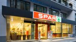 Spar (Josefstädter Straße No:43, Wien), süpermarket  Viyana'dan