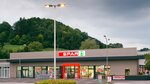 Spar Walter Binder Traisen (Lower Austria, Lilienfeld, Hainfelder Bundesstraße, 4), süpermarket  Aşağı Avusturya'dan