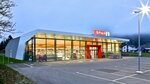 Spar (Carinthia, Spittal an der Drau, Drauweg, 25), süpermarket  Spittal an der Drau'dan