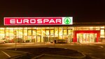 Eurospar (Emerich-Berger-Straße No:6, Gmünd), süpermarket  Aşağı Avusturya'dan