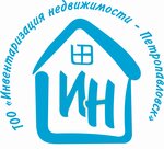 Real estate inventory (Karim Sutishev Street No:55), lisanslı harita kadastro büroları  Petropavl'dan (Petropavlovsk'tan)