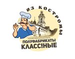 Klassnye (No:3, posyolok Novy, Kostroma), dondurulmuş gıda firmaları  Kostroma'dan