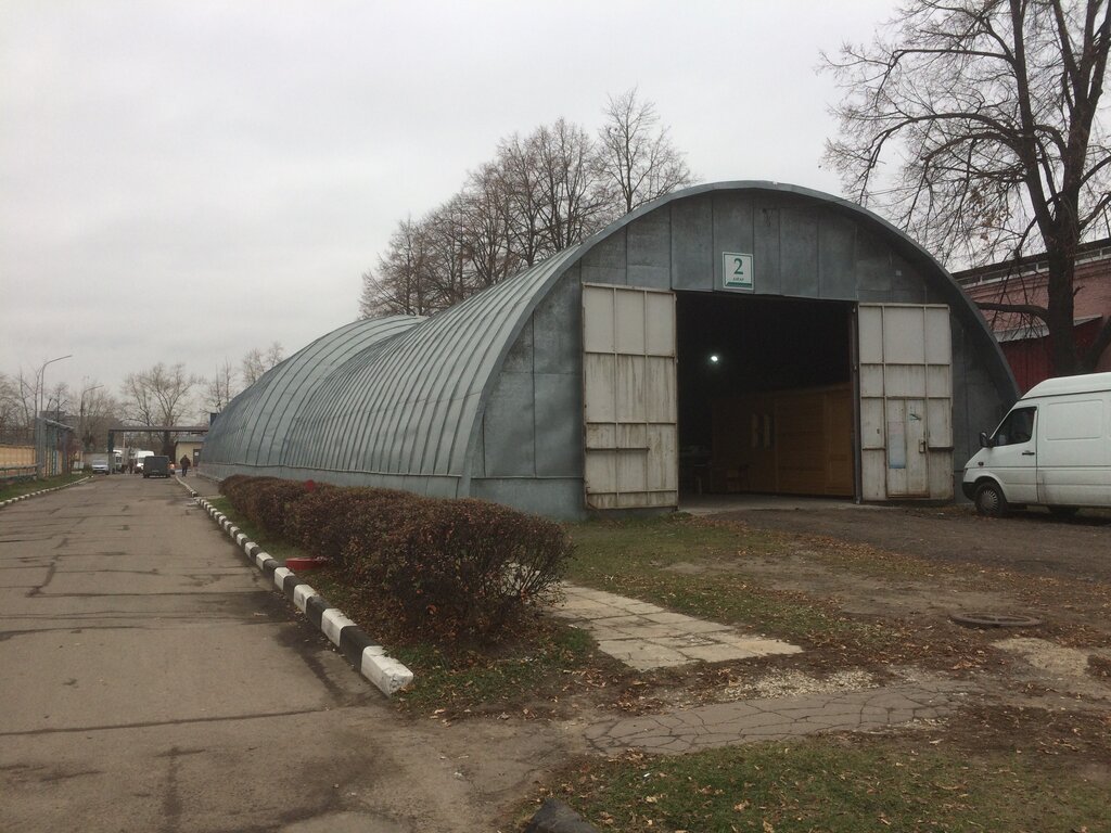 Geri dönüşüm maddeleri Priem_Makulaturi, Moskova, foto