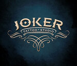 Joker (Moskovskiy Avenue No:10), dövmeciler  Voronej'den