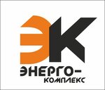ENERGO-komplex Ltd (Stepan Razin street No:6), enerji ekipmanı firmaları  Irkutsk'tan