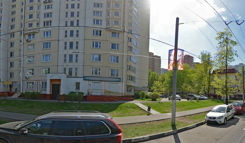 Teslimat noktası Book24, Moskova, foto