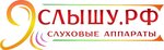 Yaslishu. rf (Киевская улица No:38), i̇şitme cihazları  Simferopol'dan (Akmescit'ten)