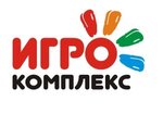Igrokompleks (Malahova Street No:2Д), çocuk oyun ekipmanları  Barnaul'dan