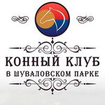 Horseback riding and horseback riding (Plyazhevaya Street No:7Б), at ve binicilik kulüpleri  Saint‑Petersburg'dan