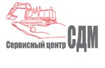 Servisny tsentr Sdm (Schyolkovskoye Highway No:100к6), özel üretim araç ve ekipmanları  Moskova'dan