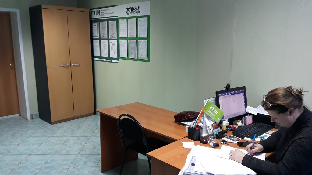 Tüketici derneği Kpk Rcm, Tataristan, foto