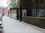 Farmacias Ml (Calle de Zamora No:7, Getafe, Fuenlabrada), eczaneler  Madrid'den