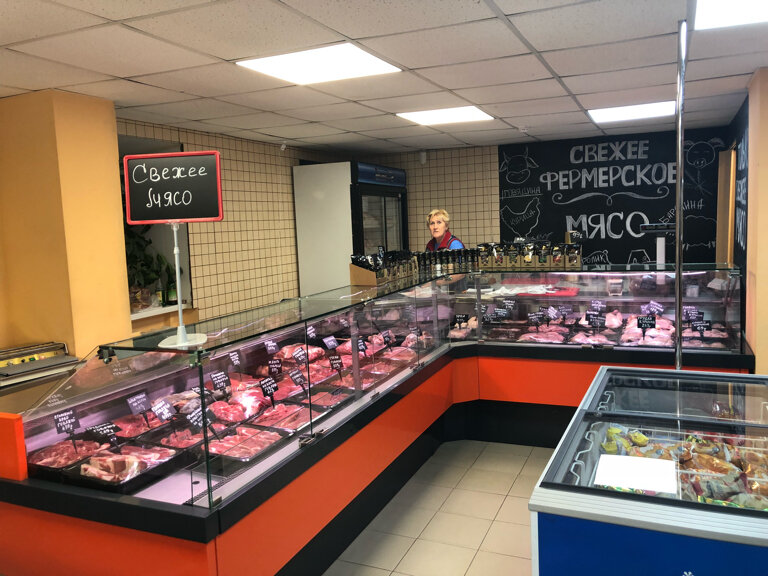 Kasap, şarküteri Мясная лавка, Moskova, foto