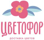 Cveto-for (Transportnaya ulitsa No:48-7), çiçekçiler  Taganrog'dan