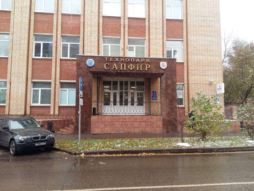 Kantin, yemekhane Kafech-ka № 17, Moskova, foto